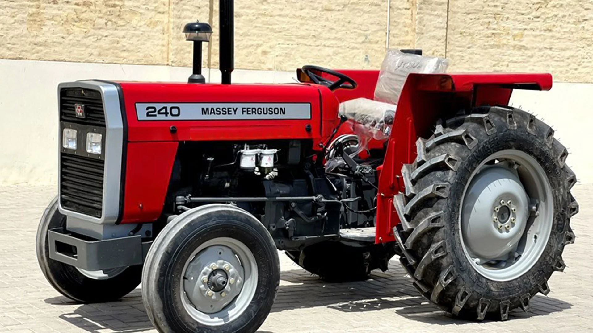 Massey Ferguson 385 Tractor For Sale - MF 385 50HP - 2025