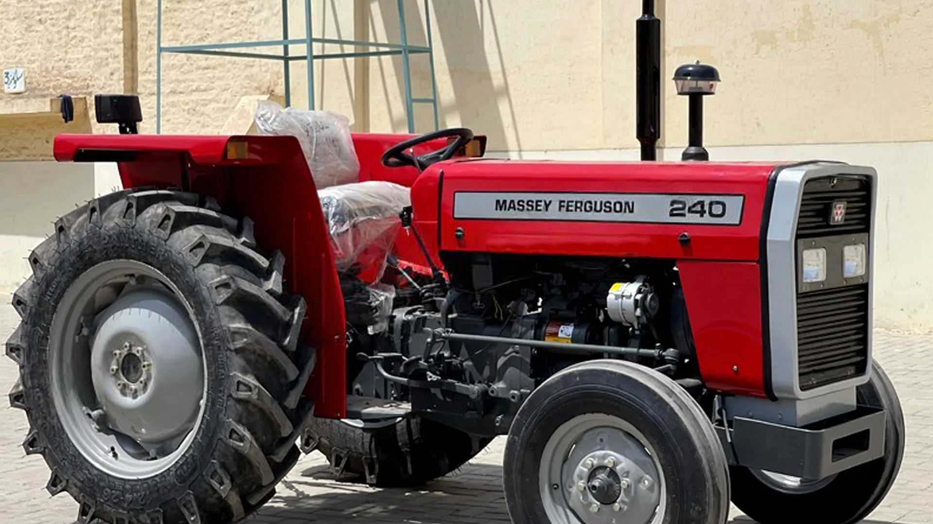 Massey Ferguson 385 Tractor For Sale - MF 385 50HP - 2025